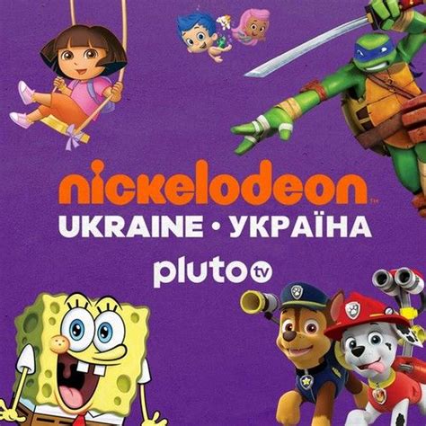 Nickelodeon Ukraine Pluto Tv Set To Broadcast Under Czech License To