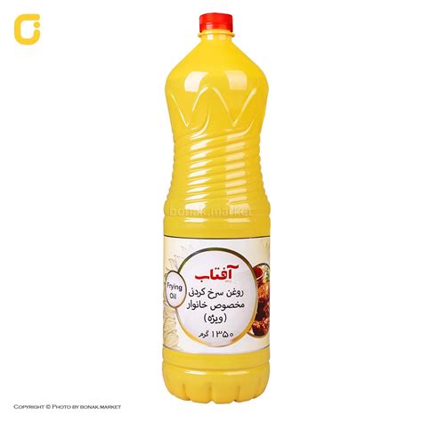 بنک مارکت عمده فروشی آنلاین