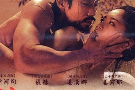 Korean Movies With The Hottest Sex Scenes