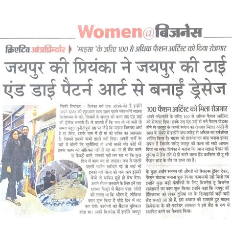 Priyanka Garg Posted On Linkedin