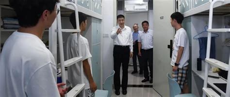 微信 中国民用航空飞行学院 新闻网