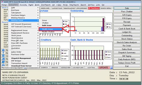 How To Export Brk Exp Issue Entry In Excel Csv Format In Marg
