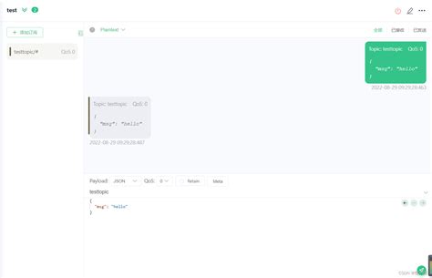 Mqtt协议——mqttx工具使用mqttx使用 Csdn博客