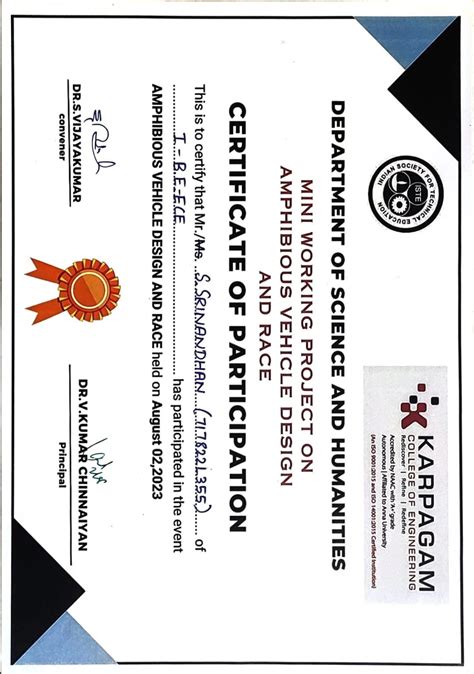 Amphibiousvehicle Engineering Innovation Teamwork