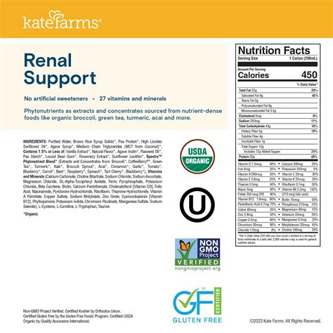 Renal Support 1 8 Vanilla Kate Farms