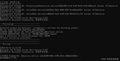 windows命令行常见操作 windows type命令 csdn博客