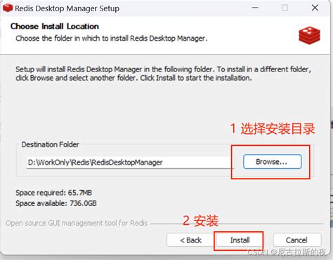 redisdesktopmanager 安装 redis desktop manager安装包 csdn博客