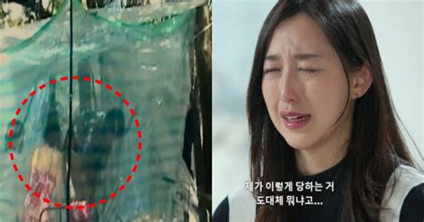 너무 변태적이고 더러웠다 변태교주 정명석 소름 돋는 녹취 파일 공개 충격적인 Jms교회 실체