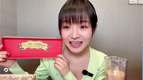 好利来｜新品 Youtube