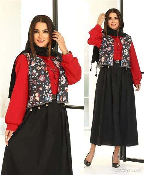 شب یلدا چی بپوشیم؟ جدیدترین وست و شومیزهای یلدایی بزمینه