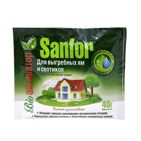Средство для выгребных ям Sanfor, 40 г - купить в интернет-магазине Fix ...