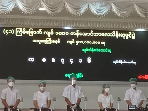 အောက်တိုဘာ ၁ ရက် အောင်ဘာလေထီဖွင့်ပွဲမှစပြီး ဆုမဲအသစ် အနေဖြင့် အက္ခရာနှင့် ရှေ့ဂဏန်း ၁ လုံးတူရုံဖ