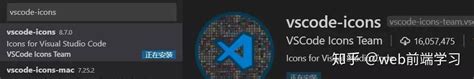 Vscode前端必备插件，有可能你装了却不知道如何使用？ 知乎