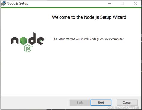 从0 1开发一个vue3前端系统页面 1创建项目vue3新建页面 Csdn博客