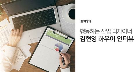 진짜 쓸모를 찾는 디자이너가 되고 싶어요