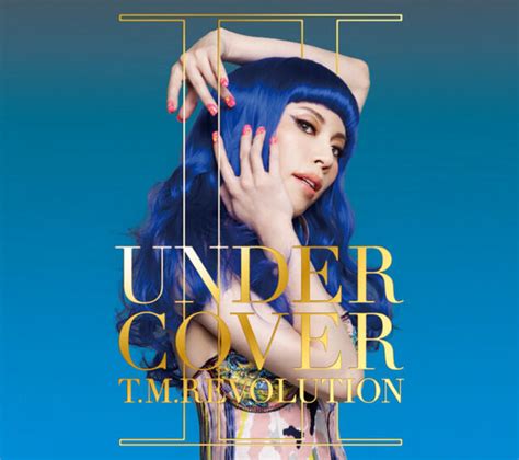 T M Revolution 『under Cover 2』 ジャケット、特典パンツ画像 Togetter [トゥギャッター]