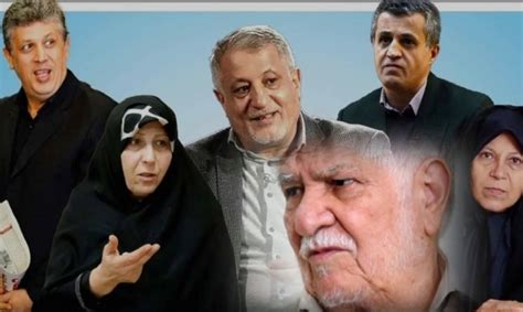 رابطه خانواده مرحوم هاشمی رفسنجانی با رهبر انقلاب چگونه است؟ تابناک