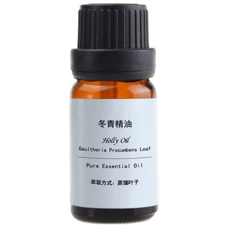 珍恋单方纯白珠树精油天然冬青精油身体推拿按摩舒缓关节正品10ml虎窝淘