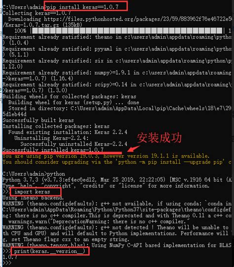 关于keras 版本的安装与修改 curiouszero 博客园