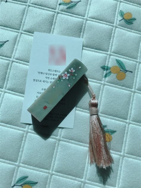 소중한 우리아기 탯줄탯줄도장만들어주는 건 어떠세요 네이버 블로그