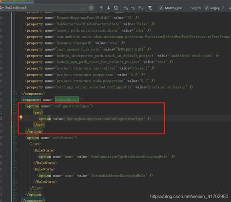 idea中不显示run dashboard（services）工具栏，解决方法 idea run不见了 csdn博客