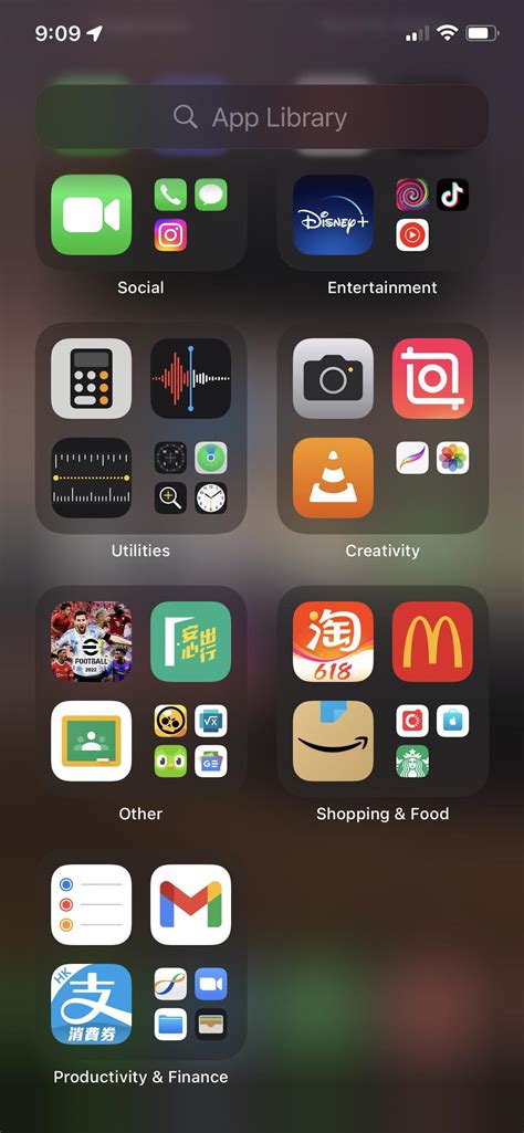 IOS App Library Games Folder Gone How To Fix It R Ios