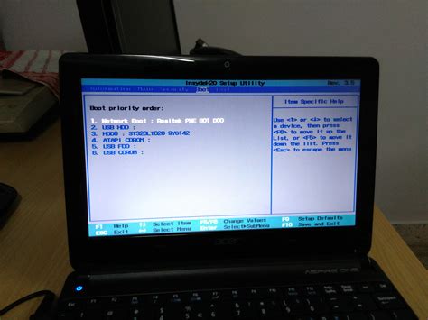aomei pxe boot review an easy tool to boot computers from the network