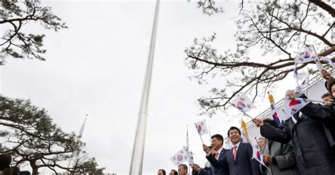 송파구 ‘2023년 국가상징 선양 태극기 분야 대통령 표창