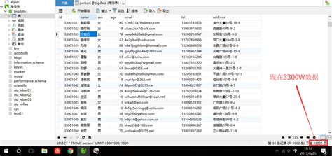 亿条数据批量插入 MySQL哪种方式最快 知乎
