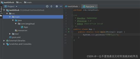使用idea操作git，推送，拉取，创建分支，切换分支，合并分支，处理版本冲突，回滚代码idea切换git分支 Csdn博客