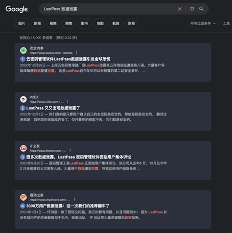 30 秒使用 Sealos 搭建个人密码管理器 Vaultwarden 知乎 30 秒使用 Sealos 搭建个人密码管理器 Vaultwarden 知乎