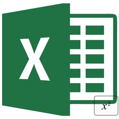 Excel формулы квадрат числа блог о рисовании и уроках фотошопа
