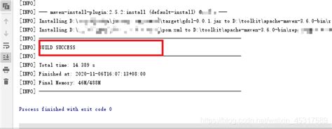 项目部署篇（一）后端springboot项目打包和部署后端项目打包部署 Csdn博客