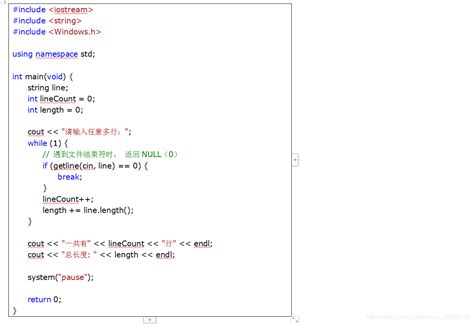 cin 的返回值——getline的返回值 getline的返回值是扫描 坑货的成长史的博客 csdn博客