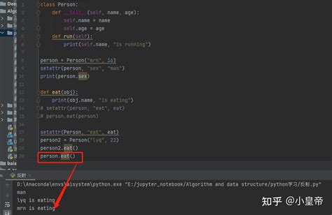 Python 反射 知乎