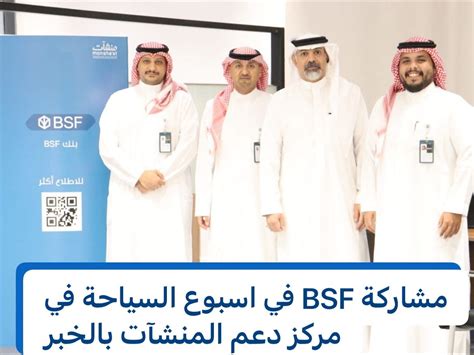 Mohammed Al Saif Posted On Linkedin