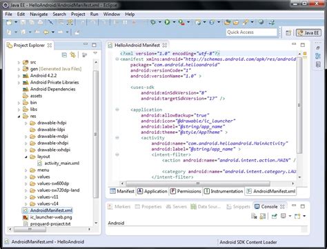 Android Application Project Explorer