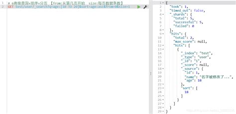 elasticsearch 2 kibana客户端常用命令操作curd【restapi模式】 kibana 查询 截取 字符串 csdn博客