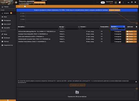 Vortex перестал устанавливать моды Vortex Support Nexus Mods Forums