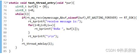 Rt Thread记录（七、ipc机制之邮箱、消息队列） 云社区 华为云