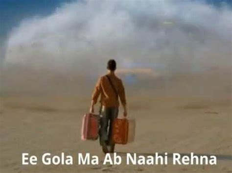 Aa Jao Boss Dikha Dunga Meme Prime Day 2023 Desidime