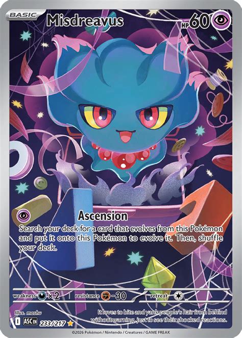 Misdreavus · Ascended Heroes Asc 233 ‹ Pkmncards
