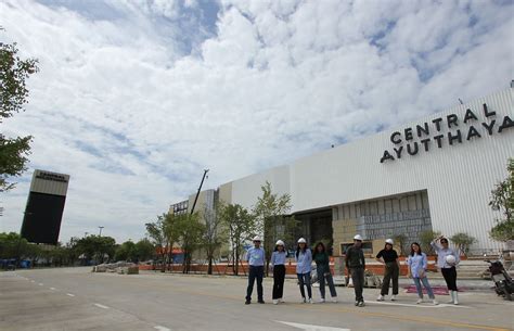 เกี่ยวกับเรา Sbrc