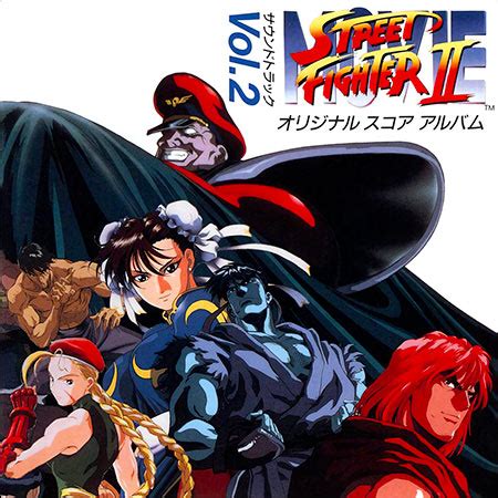 Street Fighter Ii Movie Original Soundtrack Vol 2 Original Score Album
