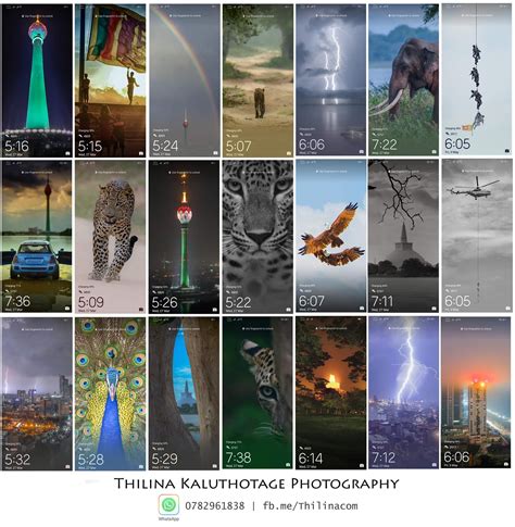 ලස්සන පින්තූර