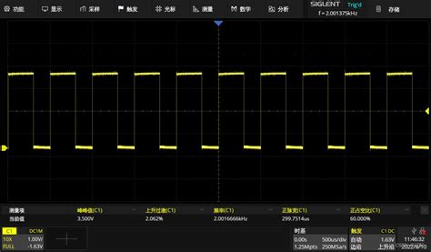 stm32cubeide（11） 输出pwm及修改pwm频率与占空比 电子发烧友网
