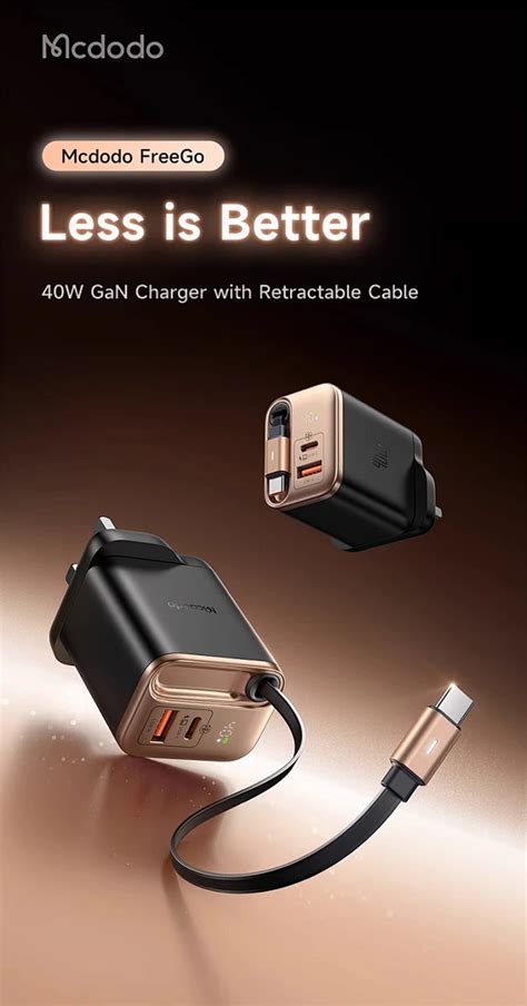 麦多多40w氮化镓充电器自带伸缩线uk英制港澳版旅行快充充电插头pd数显67w适用苹果16 15平板笔记本欧规typec 淘宝网 花瓣网