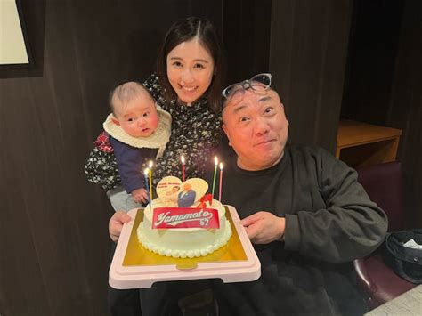 山本圭壱、妻・西野未姫＆0歳愛娘と過ごした57歳の誕生日を明かす Entame Next アイドル情報総合ニュースサイト
