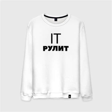 Скачать картинку Admin Print №62