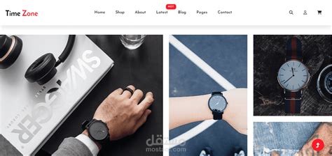 Timezone Ui Template مستقل